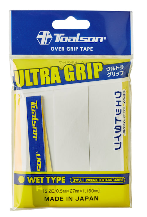 Toalson Ultra Grip 3-pack White – Ongoal